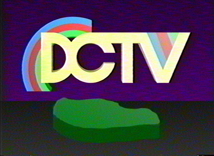 Commercial Broadcasting Services | Dream Logos Wiki | Fandom