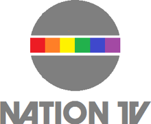 NationTV | Dream Logos Wiki | Fandom