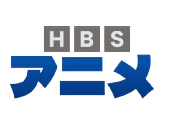 HBS Animax | Dream Logos Wiki | Fandom