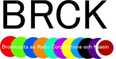 KBC (Kahaein) | Dream Logos Wiki | Fandom