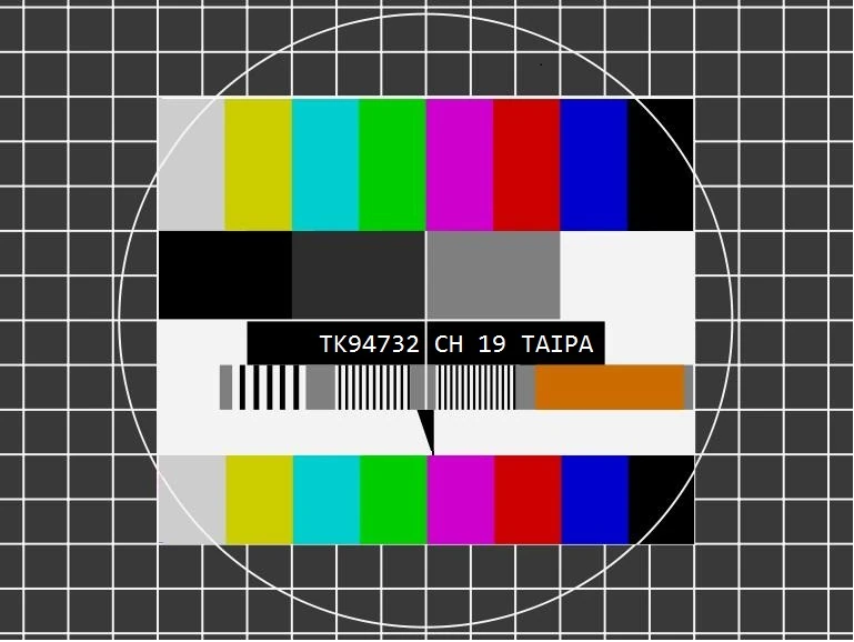 What If: Macau's ITV | Dream Logos Wiki | Fandom