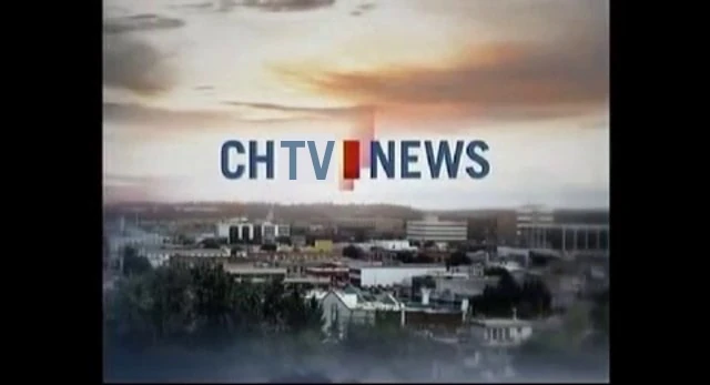 CHTV | Dream Logos Wiki | Fandom