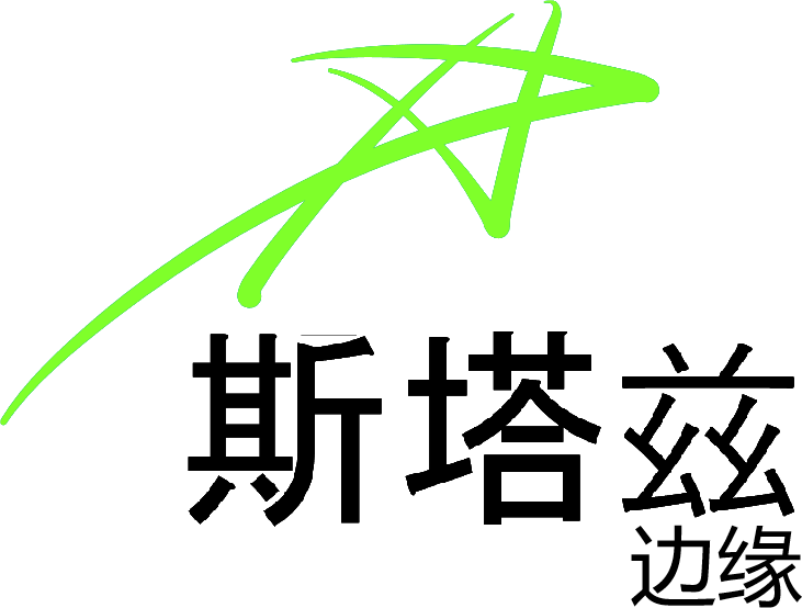 Starz Edge (China) | Dream Logos Wiki | Fandom