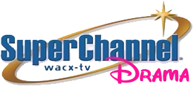 Superchannel Drama | Dream Logos Wiki | Fandom