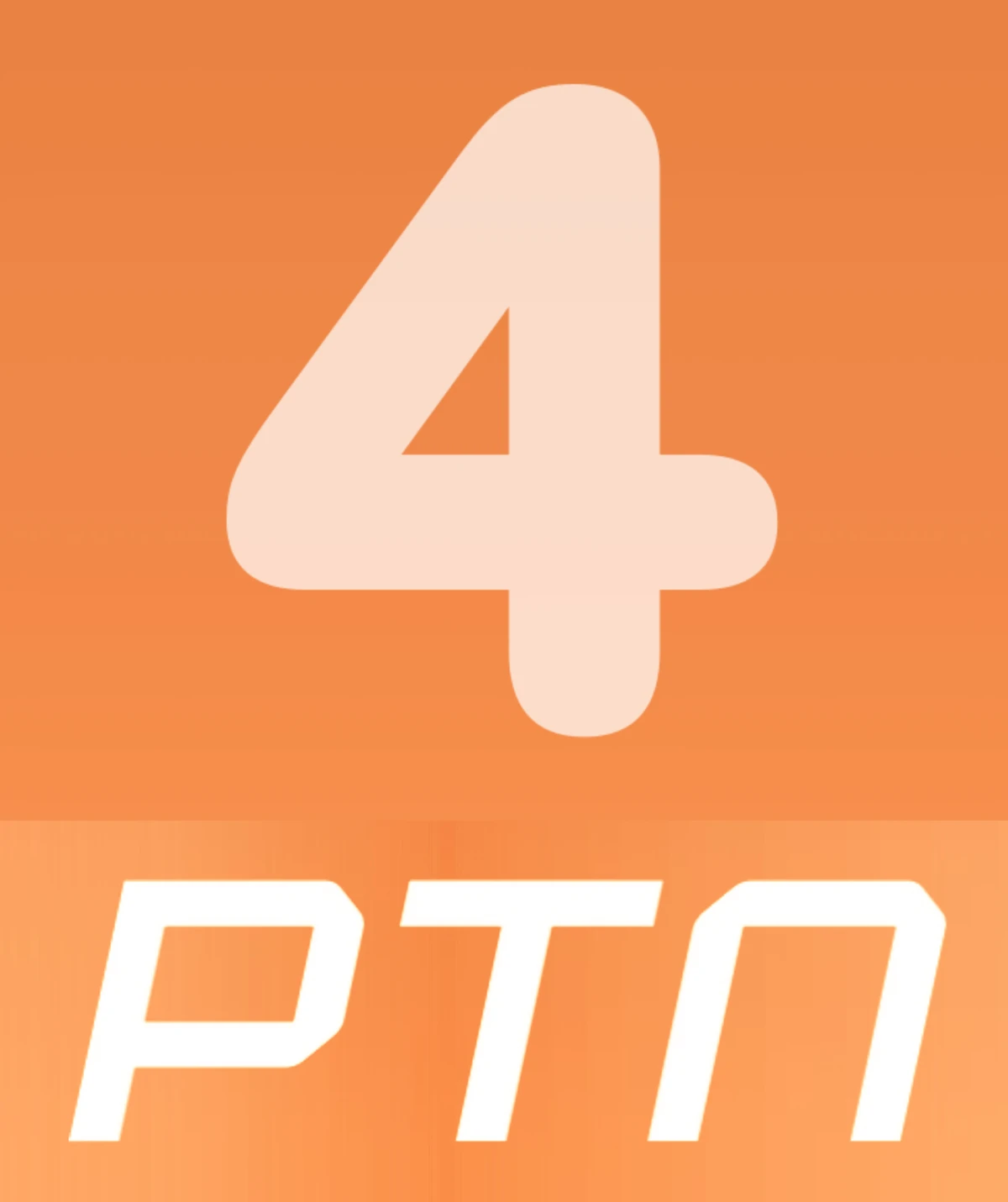 RTP4 (Pordava) | Dream Logos Wiki | Fandom