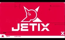 Jetix (XYZ) | Dream Logos Wiki | Fandom
