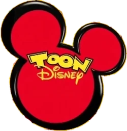 Disney XD (Gavidian) | Dream Logos Wiki | Fandom