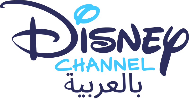 Disney Channel (Paperville) | Dream Logos Wiki | Fandom