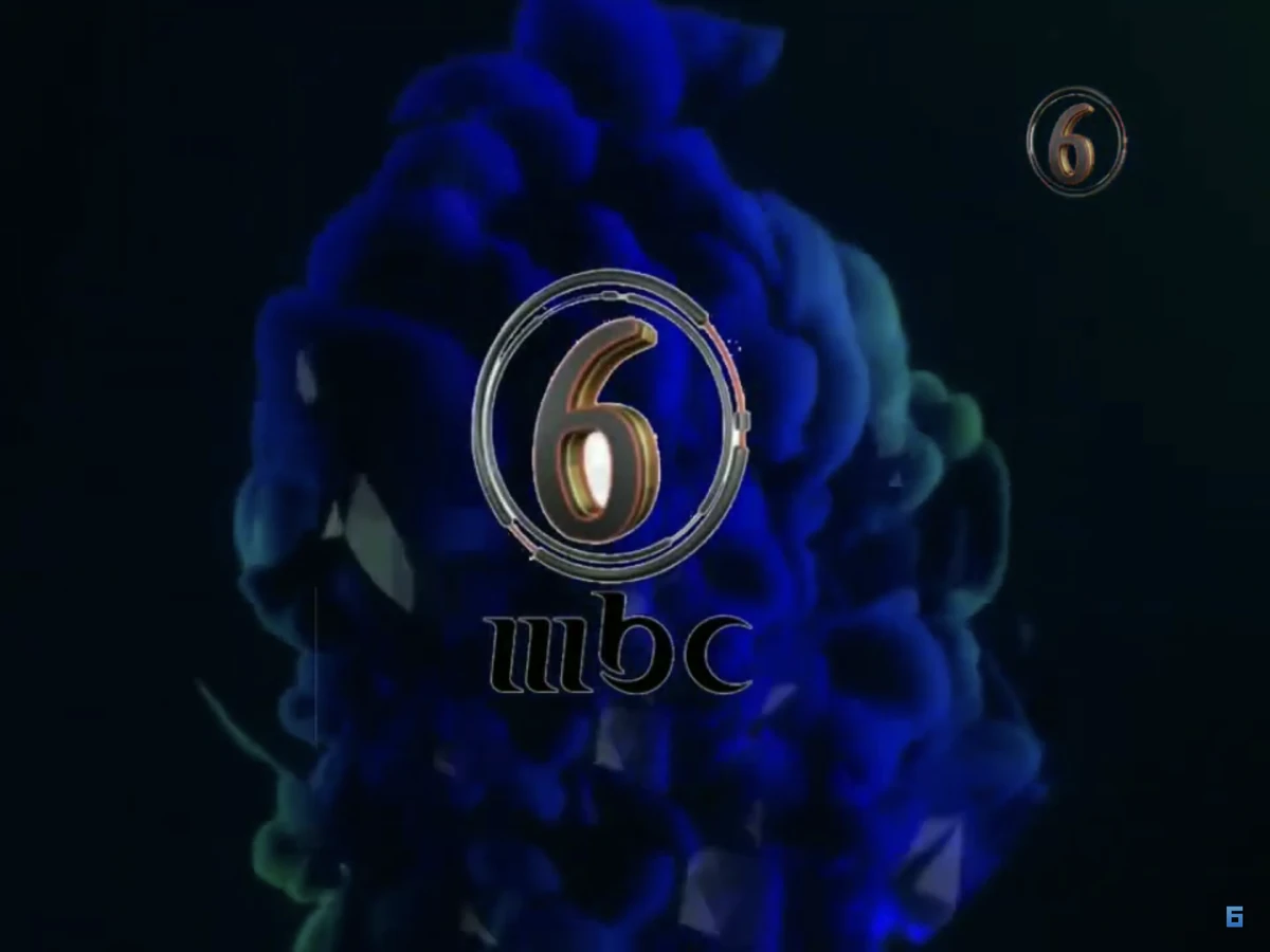 MBC 6 (Arab World) | Dream Logos Wiki | Fandom