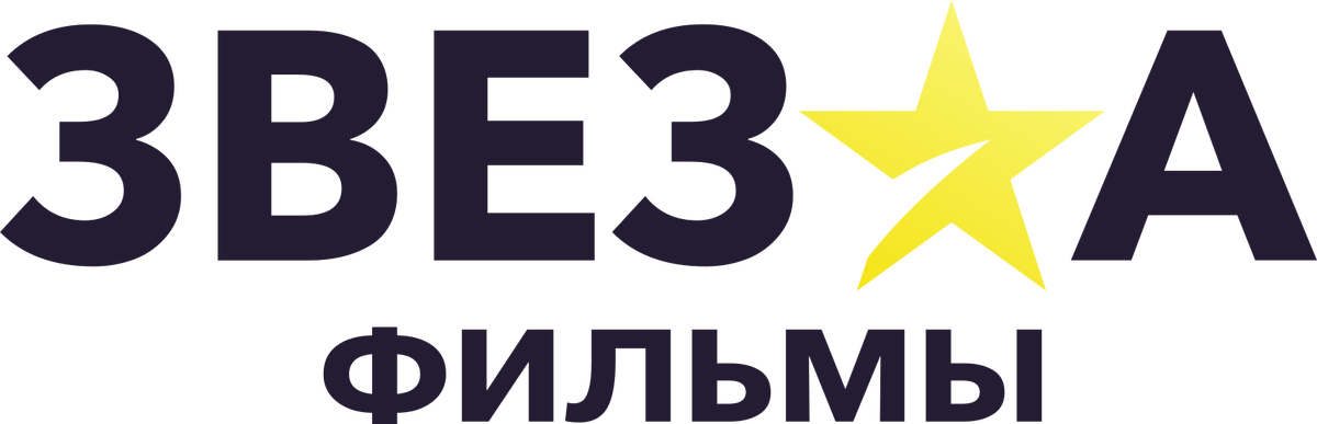 Star Movies (Tervija) | Dream Logos Wiki | Fandom