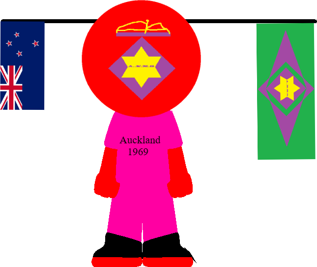 Auckland 1969 | Dream Logos Wiki | Fandom