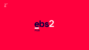EBS 2 (Espalia)/Other | Dream Logos Wiki | Fandom