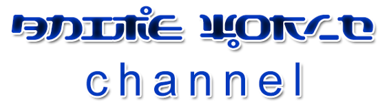 Anime World Channel | Dream Logos Wiki | Fandom