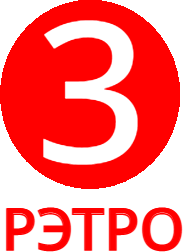 TV3 Mini (Bungalistan) | Dream Logos Wiki | Fandom