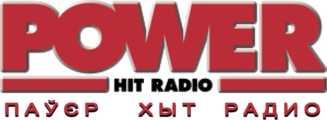 Power Hit Radio (Bungalistan) | Dream Logos Wiki | Fandom