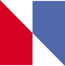 NBC (Crenisa) | Dream Logos Wiki | Fandom
