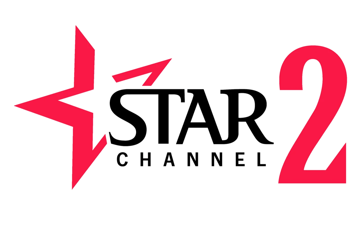 Star Channel Red | Dream Logos Wiki | Fandom
