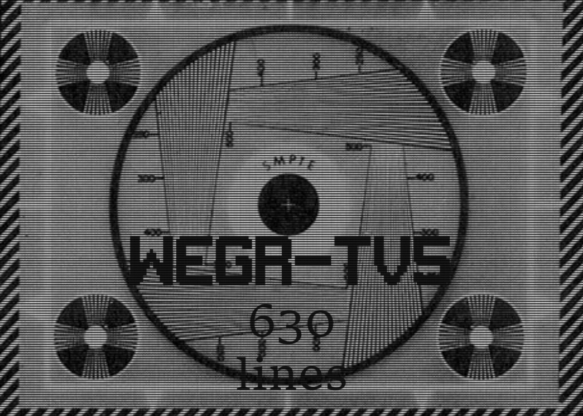 WIHQ/Other | Dream Logos Wiki | Fandom