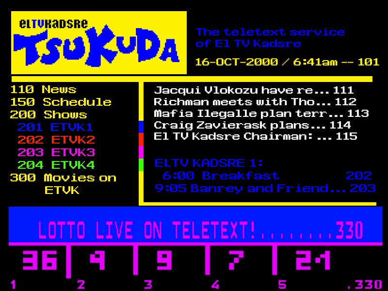 Tsukuda | Dream Logos Wiki | Fandom