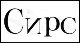 Sears (Russia) | Dream Logos Wiki | Fandom