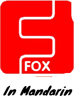 Fox in Mandarin | Dream Logos Wiki | Fandom