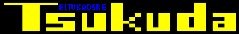 Tsukuda | Dream Logos Wiki | Fandom