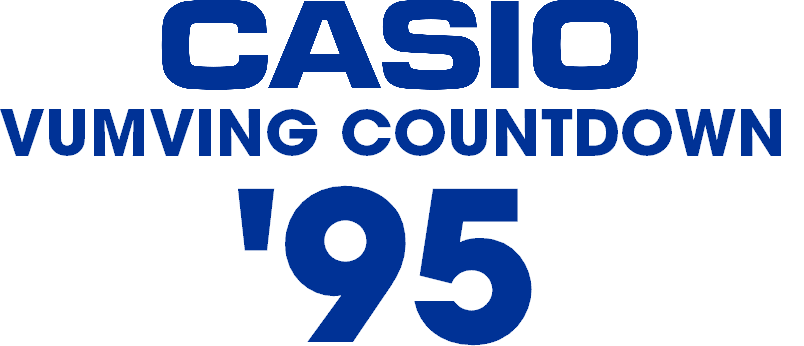 Vumving New Years Countdown | Dream Logos Wiki | Fandom