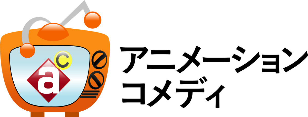 Animation Comedy (Japan) | Dream Logos Wiki | Fandom