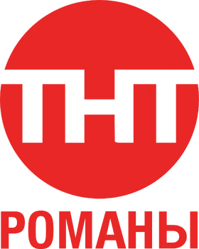 TNT Novelas (Tervija) | Dream Logos Wiki | Fandom