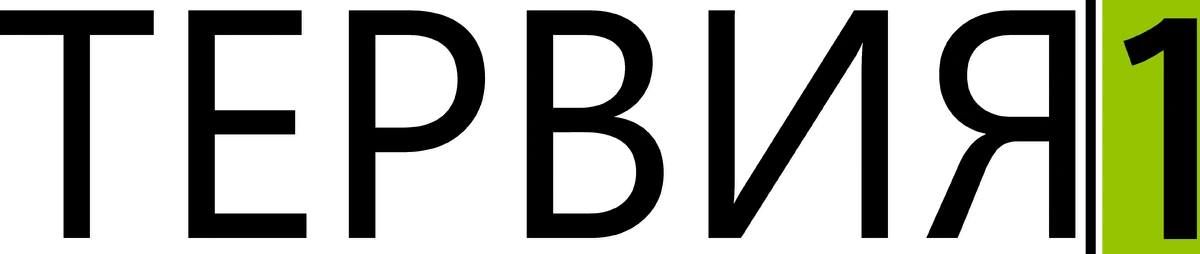 Tervija-1 | Dream Logos Wiki | Fandom