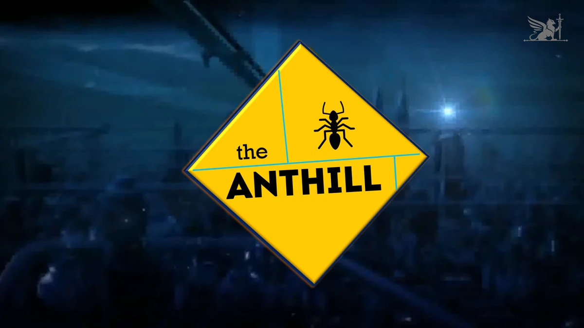 The Anthill (Laioria) | Dream Logos Wiki | Fandom