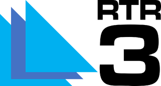 RTR3 (Romania) | Dream Logos Wiki | Fandom