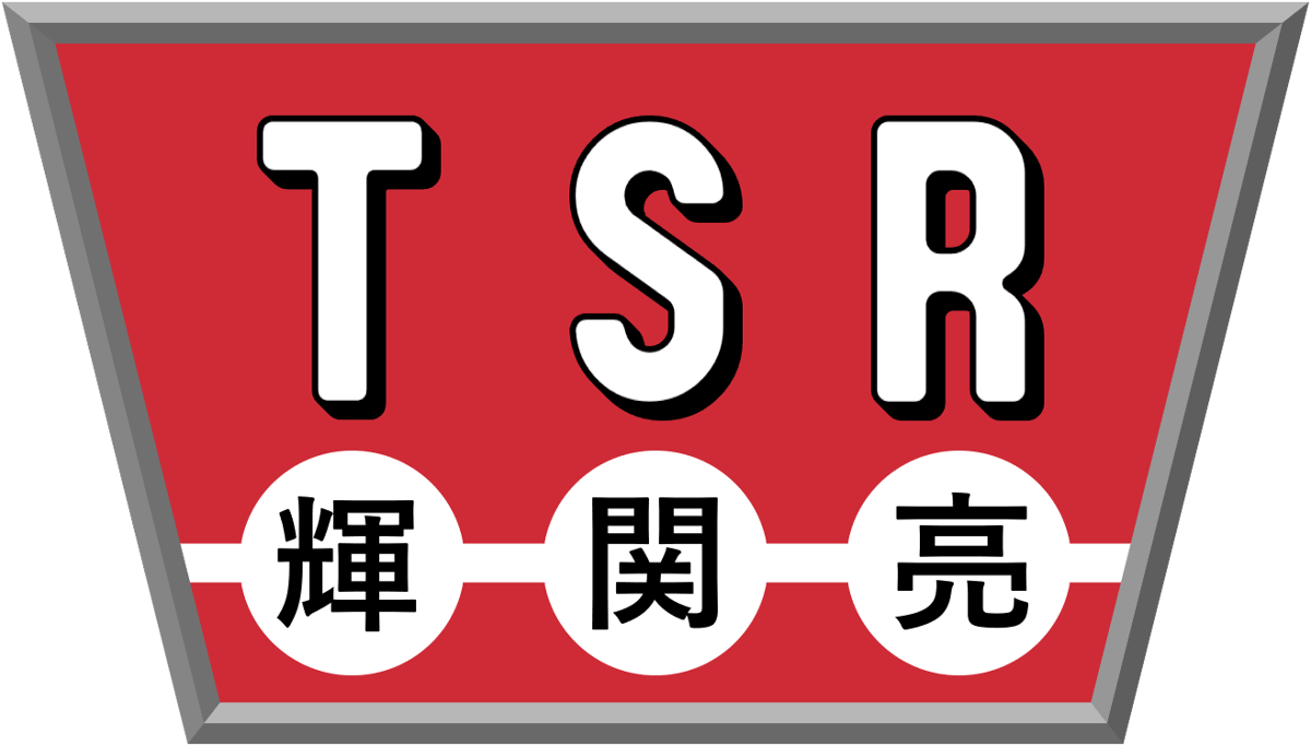 TSR Motors | Dream Logos Wiki | Fandom