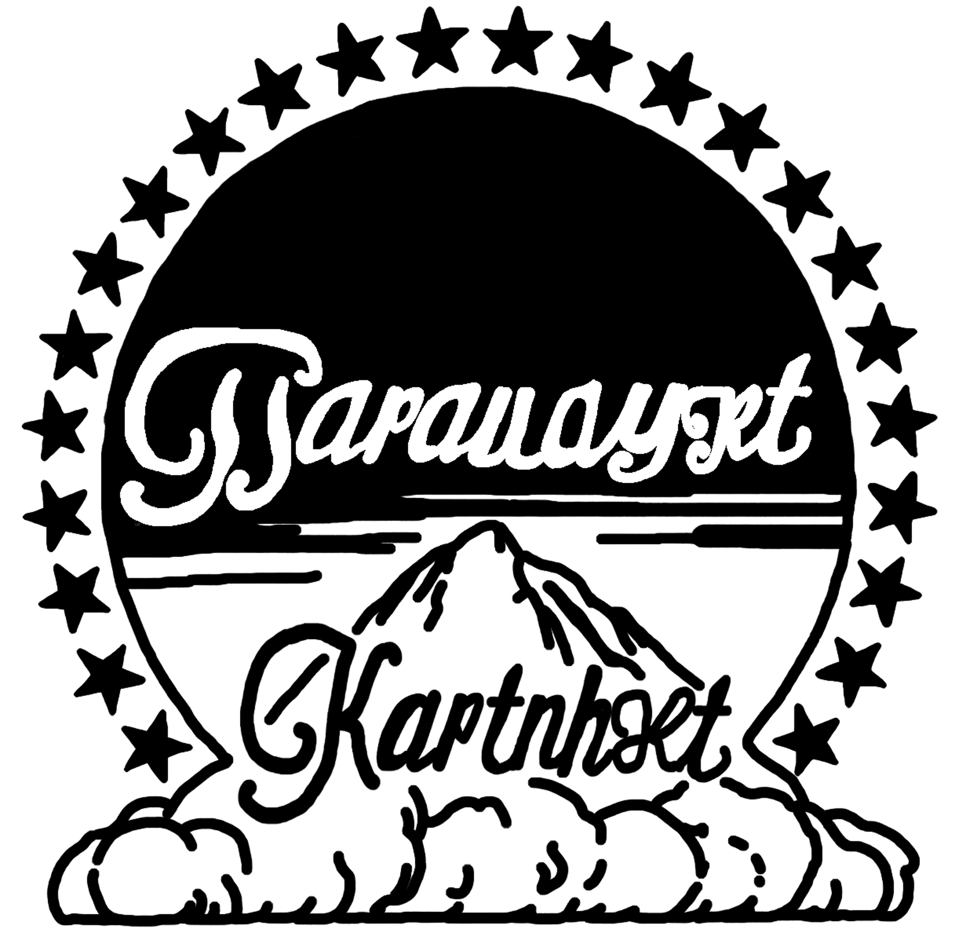 Paramount Pictures (Tervija) | Dream Logos Wiki | Fandom