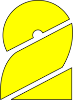 TVP2 (Gawah) | Dream Logos Wiki | Fandom