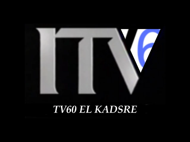 Braelinland Brocasting | Dream Logos Wiki | Fandom