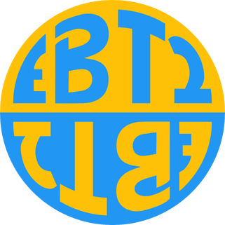 EBT2 | Dream Logos Wiki | Fandom