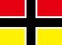 Puerto Chango | Dream Logos Wiki | Fandom