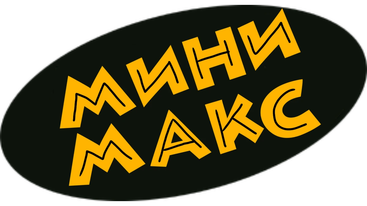 Minimax (Tervija) | Dream Logos Wiki | Fandom