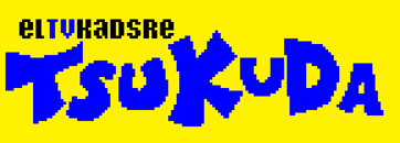 Tsukuda | Dream Logos Wiki | Fandom