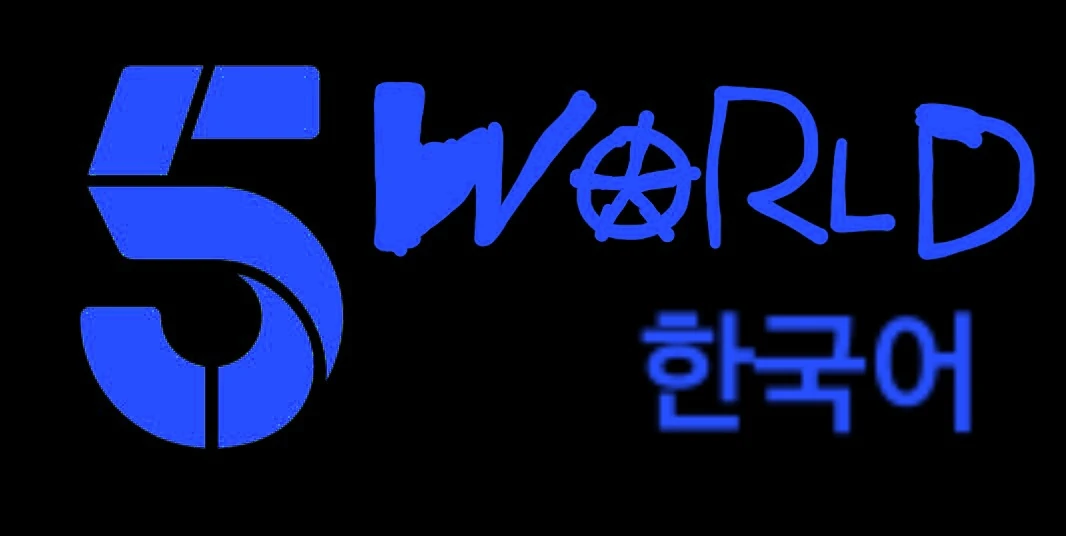 5world Korean | Dream Logos Wiki | Fandom