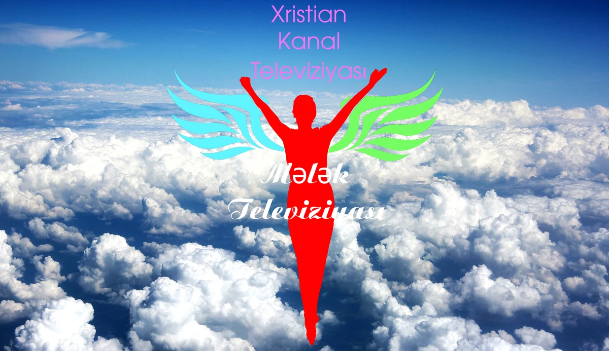 Angel Television (Azerbaijan) | Dream Logos Wiki | Fandom