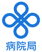 Hospital Authority (Sakaria) | Dream Logos Wiki | Fandom