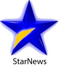 STAR News (Japan) | Dream Logos Wiki | Fandom