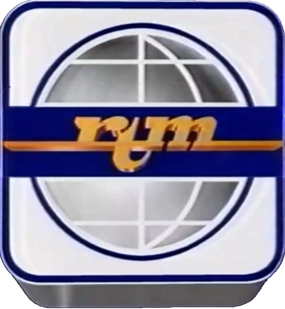 RTM (Radio Televisyen Malaysia) Logo 1987 Animation | Dream Logos Wiki ...