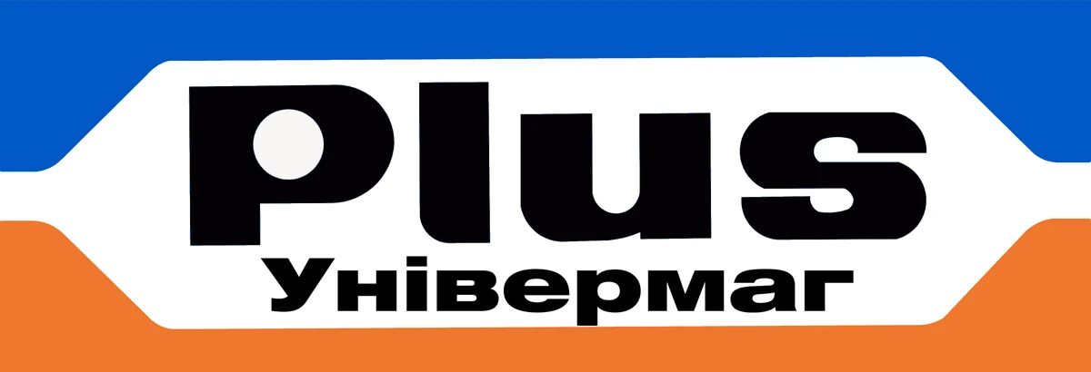 Plus Discount (Sadon) | Dream Logos Wiki | Fandom