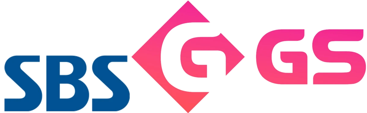 SBS GS | Dream Logos Wiki | Fandom