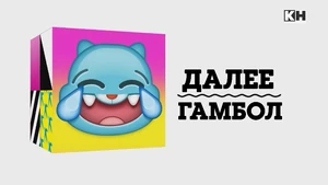 Cartoon Network (Tervija) | Dream Logos Wiki | Fandom