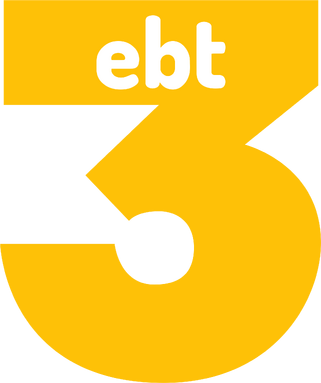 EBT3 | Dream Logos Wiki | Fandom