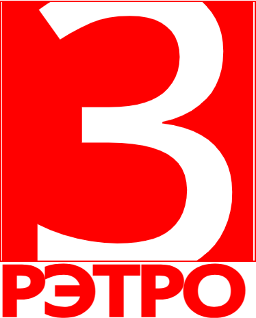 TV3 Mini (Bungalistan) | Dream Logos Wiki | Fandom